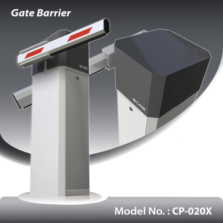Gate Barriers Sri Lanka | Automatic Gate Barriers Supplier | MIPL